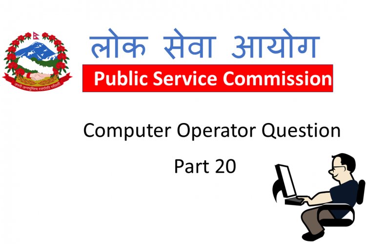 Computer Operator Questions-Part 20 - Khulla Note